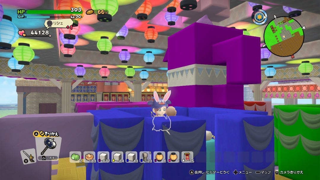 【DQB2】アリスのティーパーティー再現6日目【ドラクエビルダーズ2】 | 夢のディズニーランド建築日記。 【DQB2】アリスのティーパーティー再現6日目【ドラクエビルダーズ2】 | 夢のディズニーランド建築日記。
